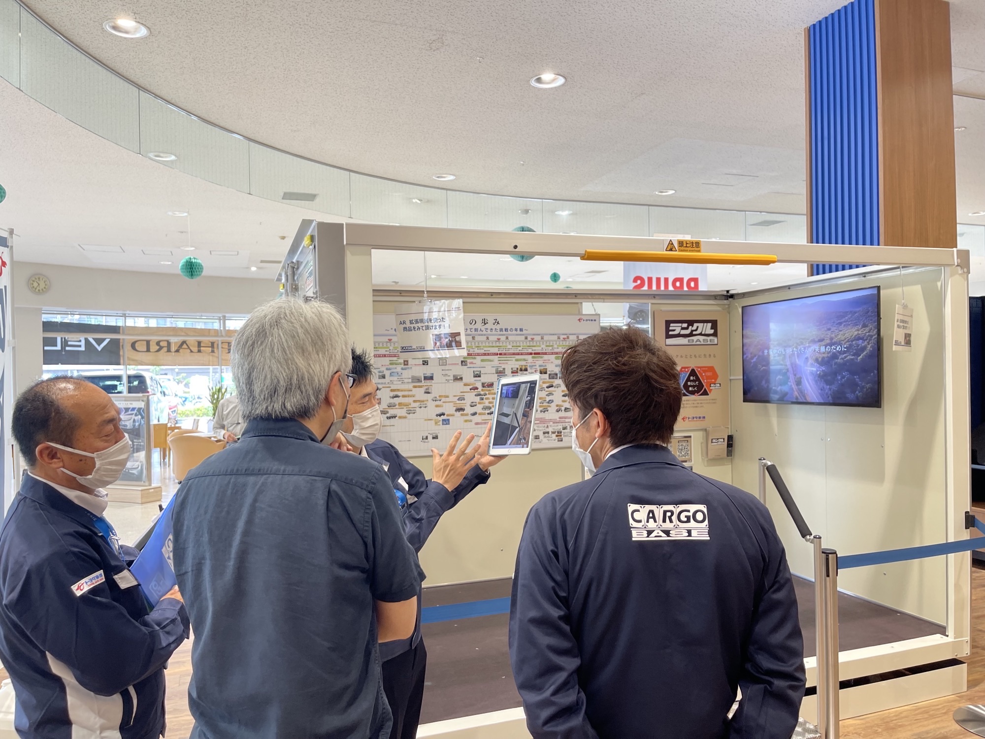 「CARGO BASE」オープンしました！ | 商用車のカスタム専門店｜東京都江東区｜CARGO BASE｜カーゴベース