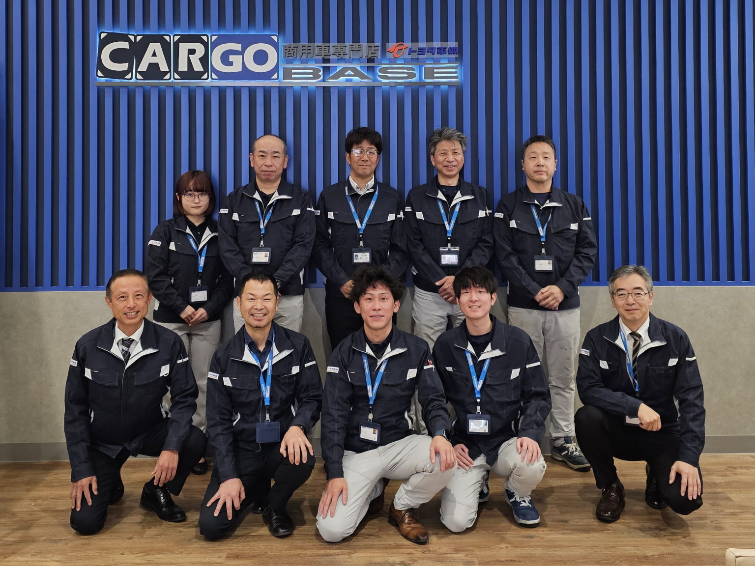 店舗・会社案内｜CARGO BASE（カーゴベース）